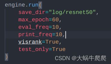 【Torchreid】行人重识别deep-person-reid源码测试（一）_行人重识别代码-CSDN博客