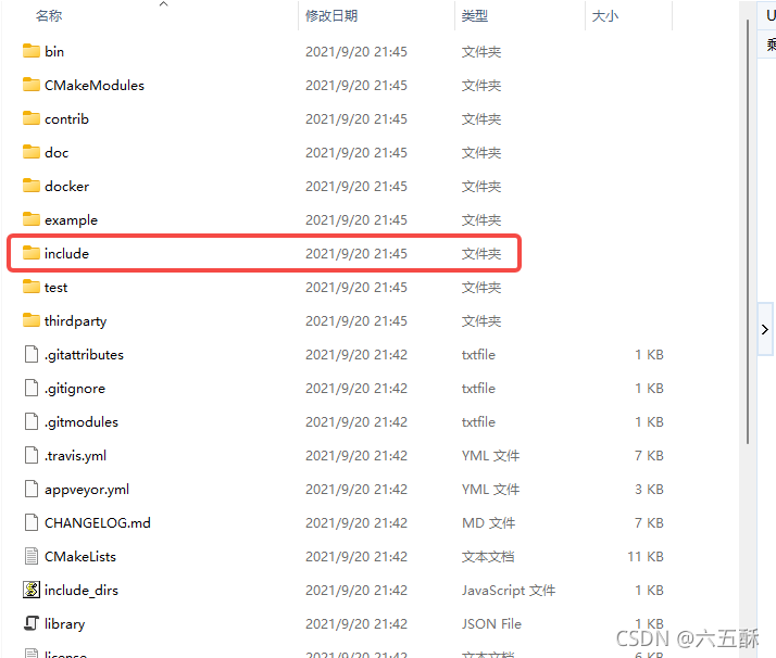 Rapidjson读取json文件(包括库的链接) Csdn博客