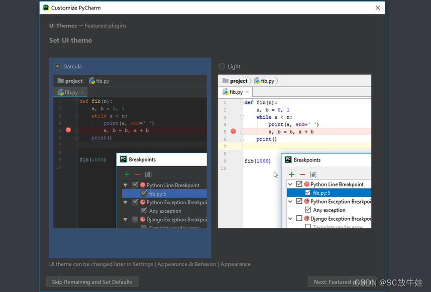 Pytharm2020安装详细教程_2020pytharm-CSDN博客