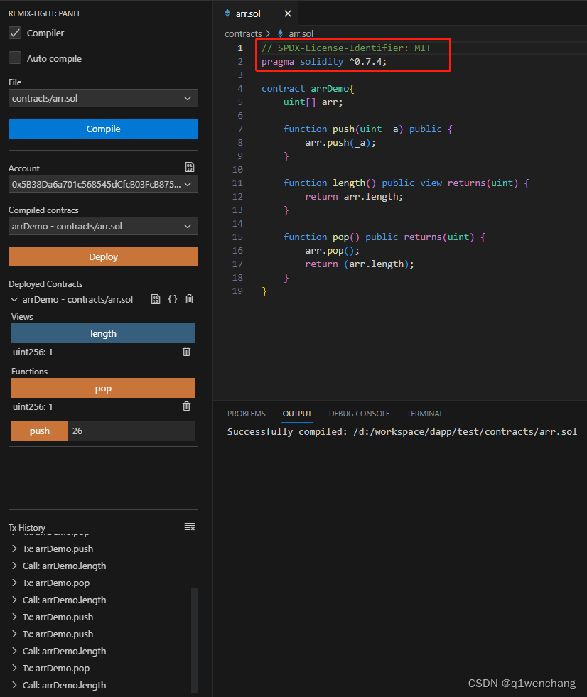 solidity开发环境配置，vscode搭配remix_vscode remix-CSDN博客