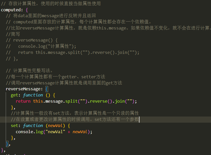 Vue 基础语法_vue v-once-CSDN博客