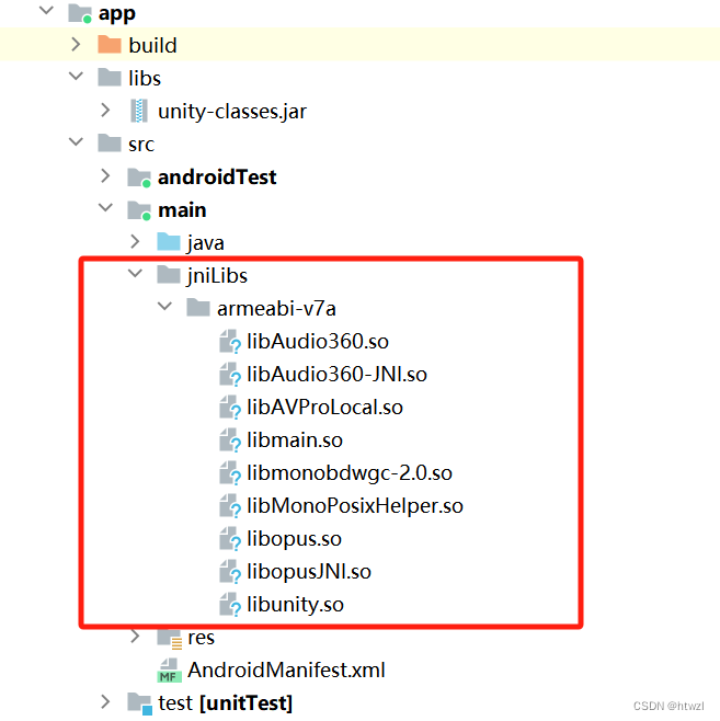 java.lang.UnsatisfiedLinkError: dlopen failed: library “libsqlite.so“ not found-CSDN博客