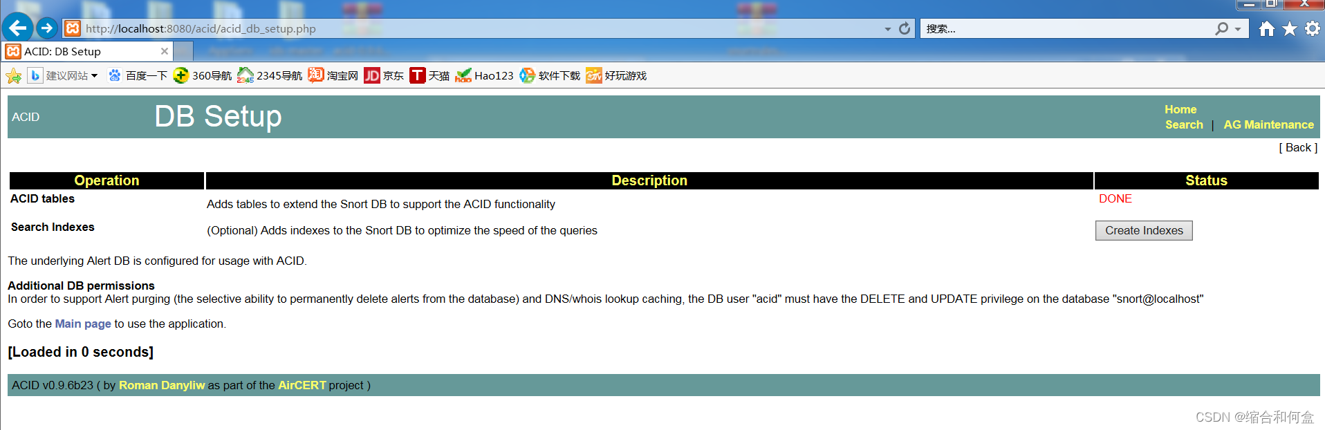 配置snort设置acid时遇到的错误，（fatal错误，table不存在）-CSDN博客