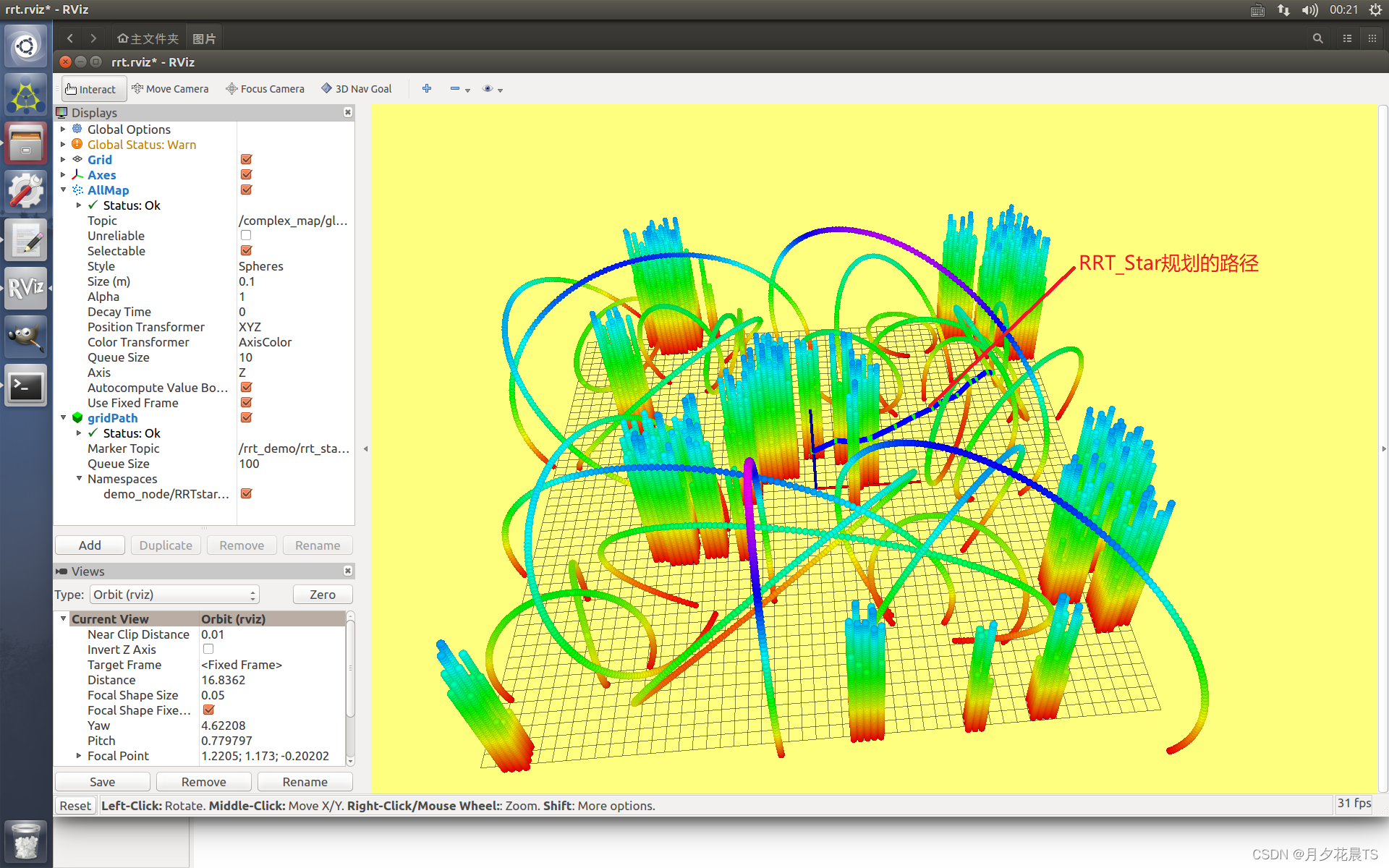 (二) 路径规划算法---RRT_Star结合OMPL实现三维点云的路径规划_三维点云地图路径规划-CSDN博客