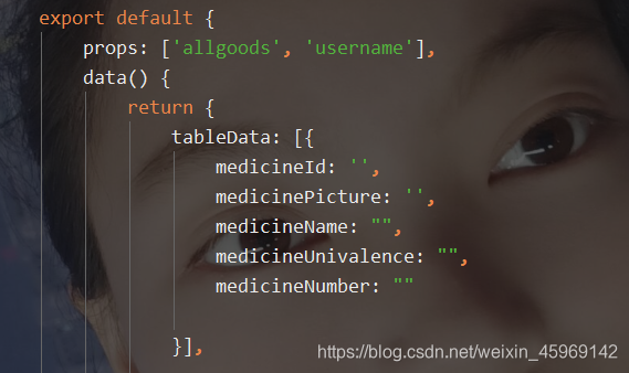 前后端交互-数据类型不匹配（TypeError: data.reduce is not a function）-CSDN博客