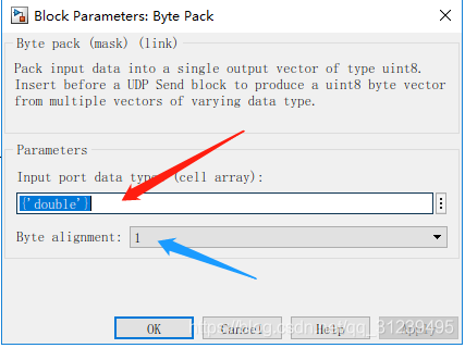 prescan（十三）：使用UDP进行 linux 与 simulink 通讯并解析_prescan linux-CSDN博客