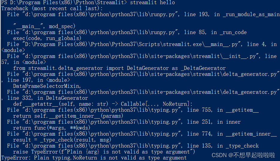 小白安装Streamlit踩坑记,-CSDN博客