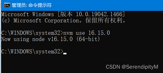 使用NVM安装NodeJS并解决npm下载依赖失效问题（最全流程）_now using node v16.15.0 (64-bit)-CSDN博客