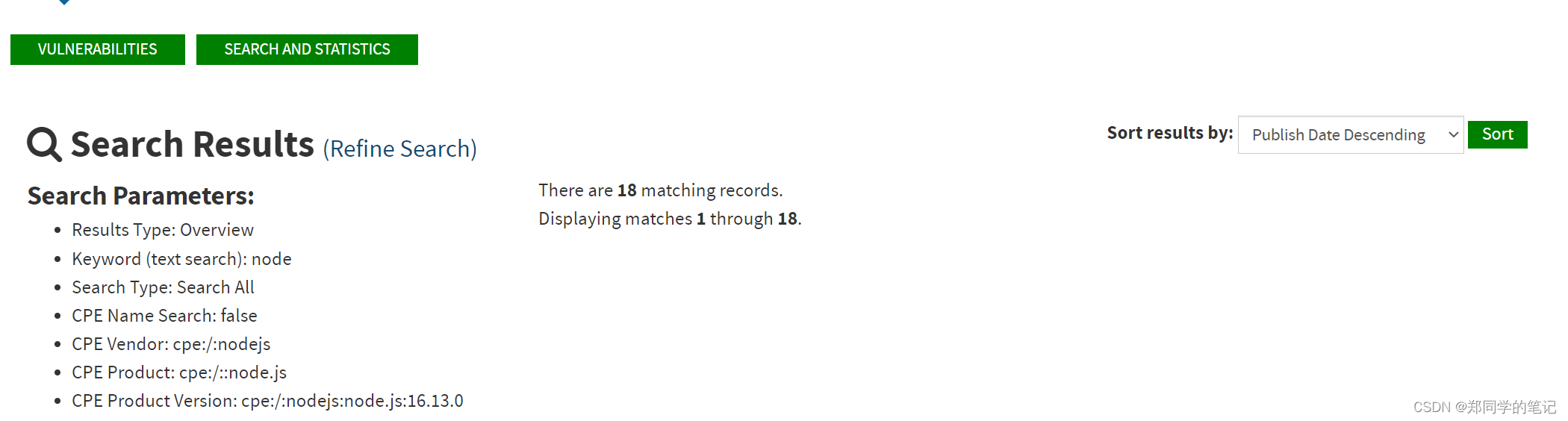 【自动化测试02】Dependency-Check和Dependency-Track-CSDN博客