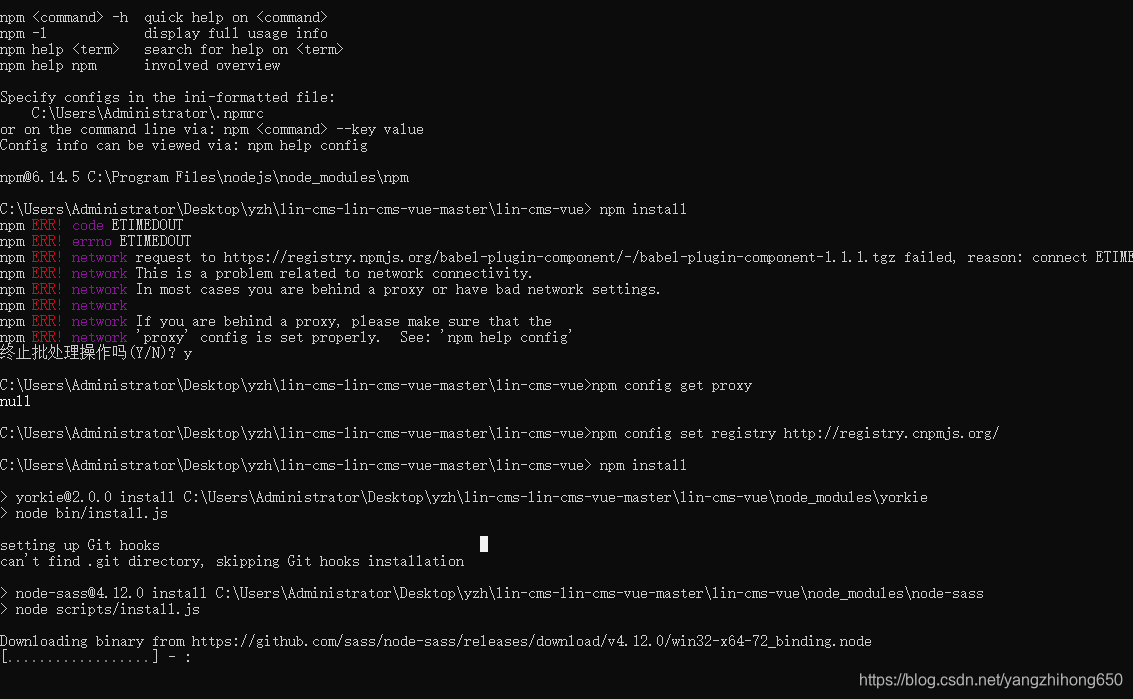 npm ERR!无法安装任何包的解决办法_downloading installers failed. error: typeerror: '-CSDN博客