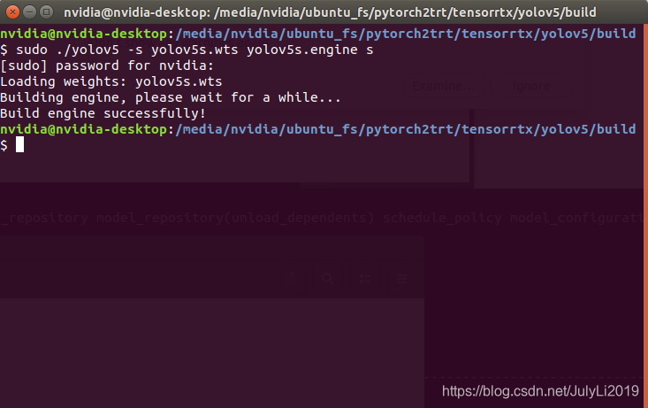 yolov5转tensorrt模型-CSDN博客