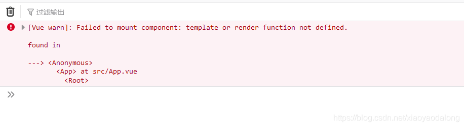 页面报错（01）Failed to mount component: template or render function not ...