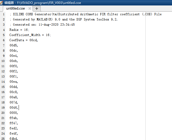 数字信号处理及FIR滤波设计Verilog代码VIVADO仿真_fir滤波器设计verilog代码-CSDN博客
