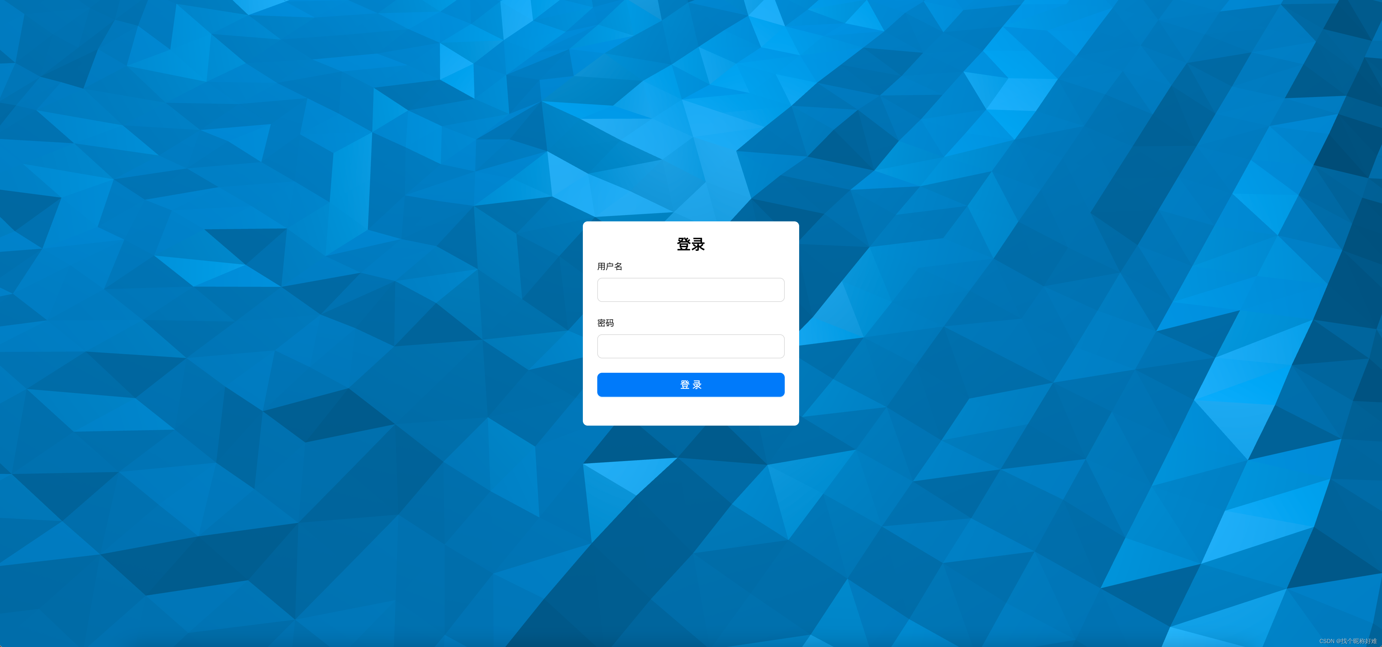 Vue3 + Vanta.js 动态背景_vue vanta-CSDN博客