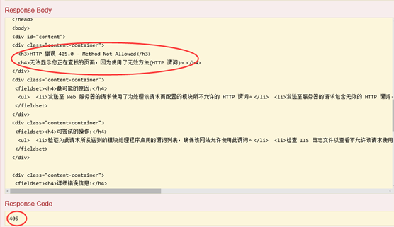Asp.Net Core IIS发布后PUT、DELETE请求错误405.0 - Method Not Allowed_iis 405 method not allowed-CSDN博客