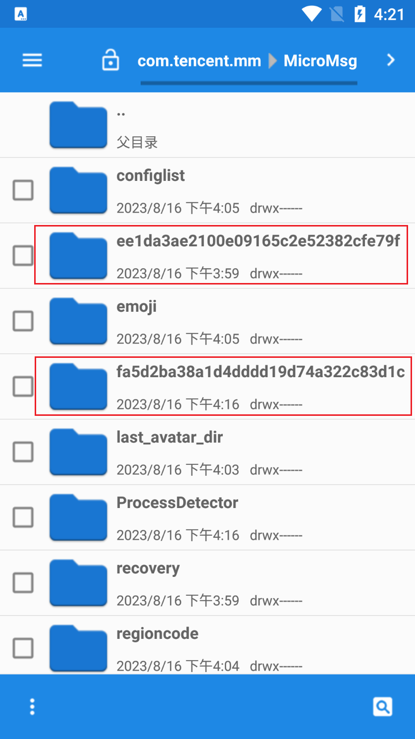 微信聊天记录词云制作-CSDN博客