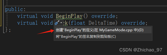 【UE C++】重写基类中的BeginPlay、Tick函数_ue c++ 重写-CSDN博客