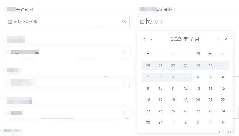 el-date-picker 时间选择器、el-input里面添加单位、el-table 列添加单位_el-input 时间-CSDN博客