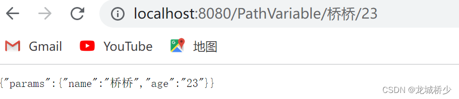 请求参数获取：@RequestParam、@PathVariable、@RequestHeader、@CookieValue、@RequestBody、@RequestAttribute注解 ...