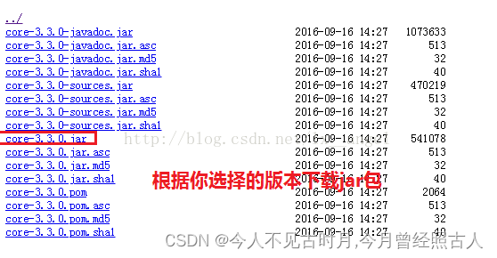 com.google.zxing jar下载_com.google.zxing jar包-CSDN博客