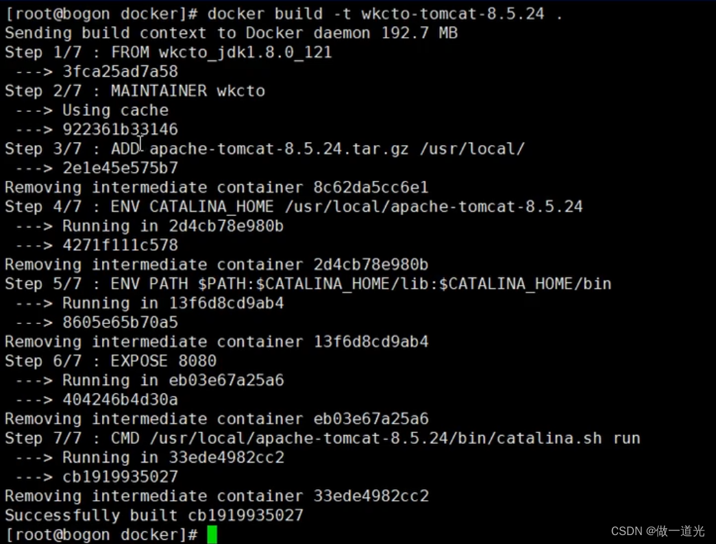 第五章 Docker 自定义镜像_dockerfile tomcat8自定义-CSDN博客