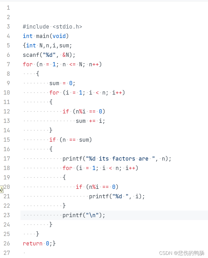 PTA 7-28 输出完数_输入整数n(n在2-10000之间) 输出格式: 每行输出一个完数,格式如下:因子间有一个空-CSDN博客