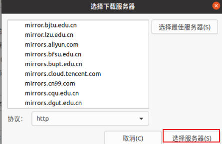 MongoDB问题汇总_failed to start mongod.service: unit mongod.servic-CSDN博客
