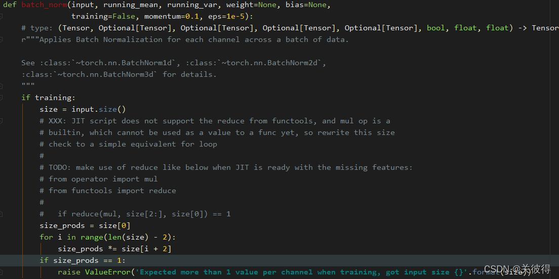 解决raise ValueError(“Expected more than 1 value per channel when training, got报错(亲测有效)-CSDN博客