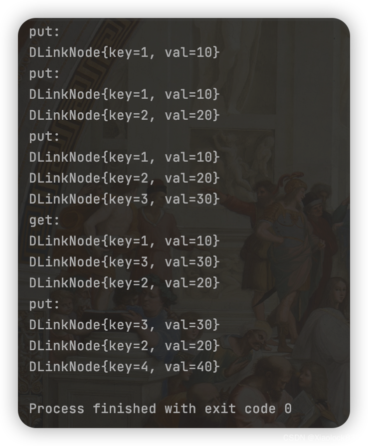 Java——LRUCache-CSDN博客