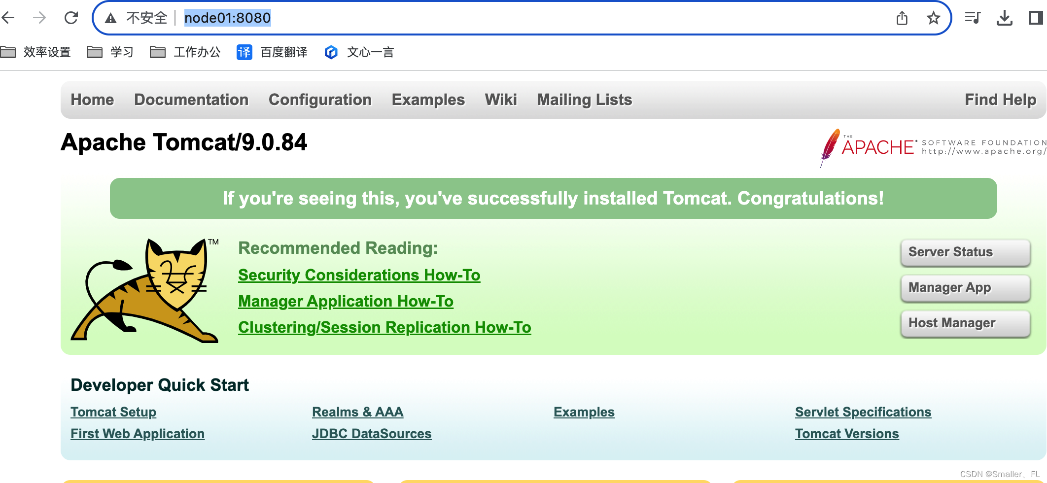Docker 安装及配置 Nginx Tomcat（一）：基础安装使用docker 安装nginx 并使用 Docker 安装 Tomcat Csdn博客
