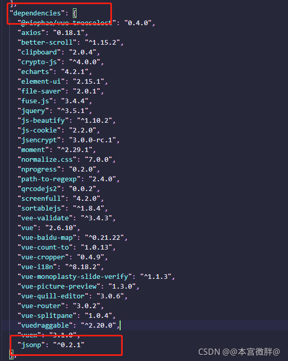 Jsonp在vue中的使用_vuejsonp-CSDN博客