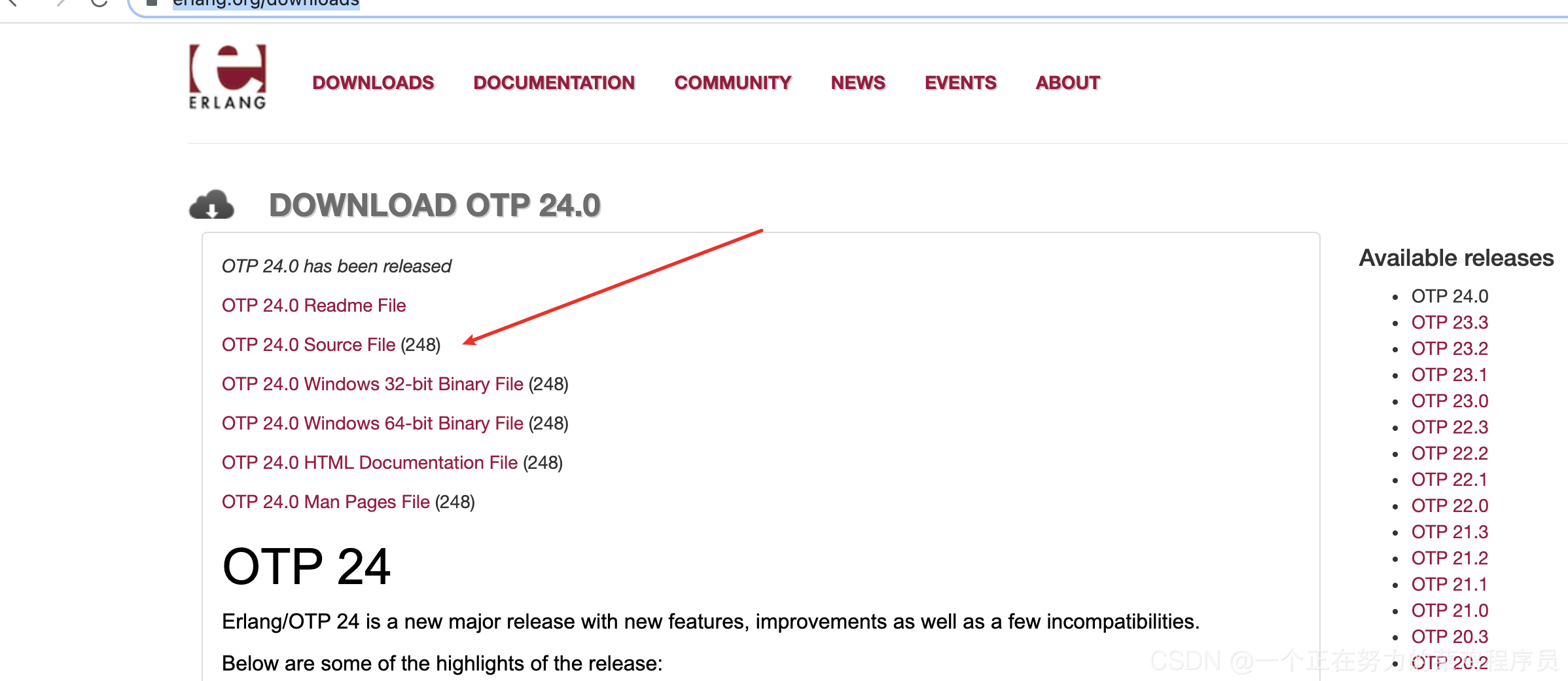 linux centos8安装erlang（亲测安装）_centos8 编译安装erlang 11.0.2-CSDN博客