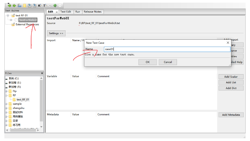 自动化测试RF+Selenium环境搭建_python3.7适合rf吗-CSDN博客