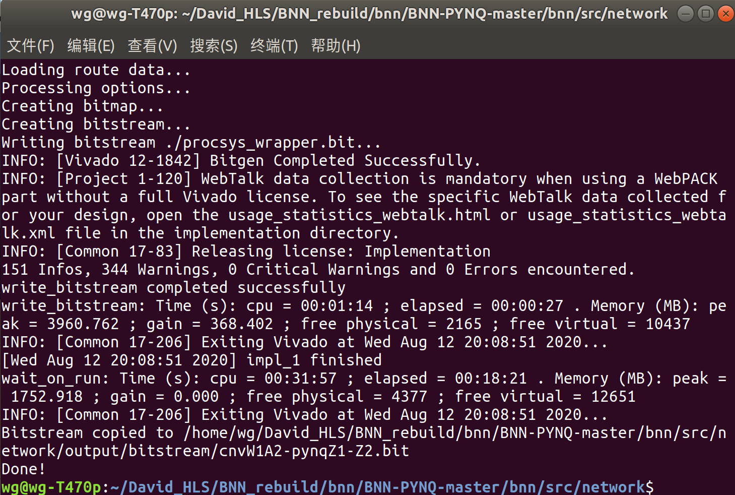 基于PYNQ-Z2重建BNN工程_bnn-pynq-master中的vivado代码-CSDN博客