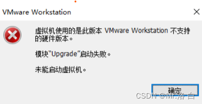基于Vmware的openGauss数据库下载使用（含终端模拟器）openEuler修改密码++连接openGauss数据库（超详细）_基于vmware的opengauss安装-CSDN博客