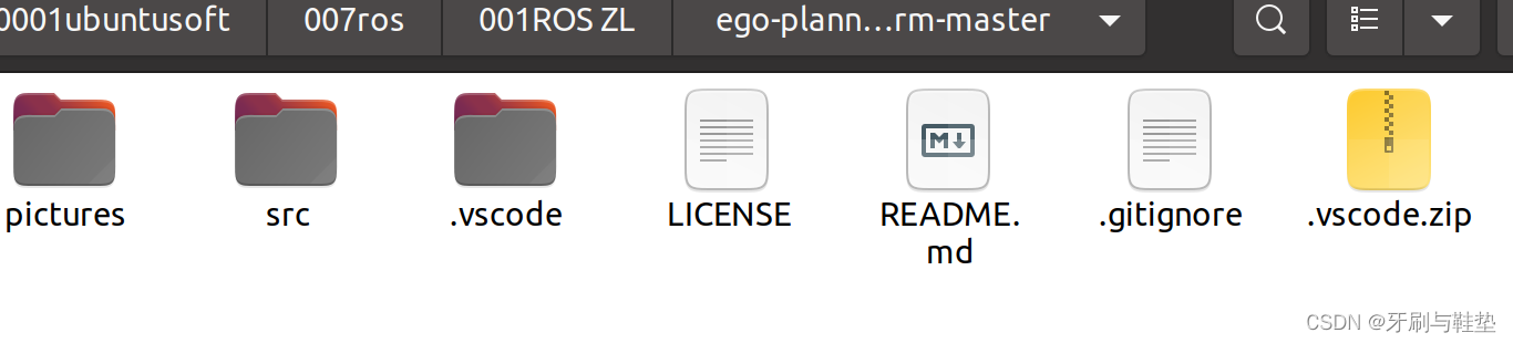 集群路径规划学习（一）之EGO-swarm仿真_ego-planner swam仿真-CSDN博客