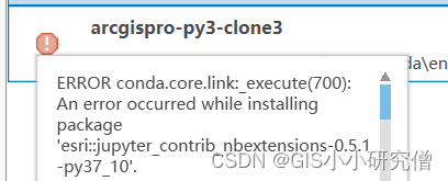 ArcGIS Pro 克隆clone python环境报错，导致Pycharm无法配置arcgis pro的python解释器，提示无法创建虚拟环境_arcgispro3.0 ...