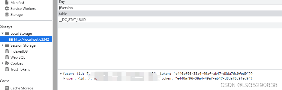 spring boot+ehcache简单存取。以token为例_springboot 调用第三方接口 缓存token-CSDN博客