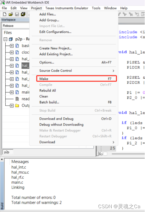 CC2530 IAR环境搭建及使用_cc2530开发环境与编译-CSDN博客
