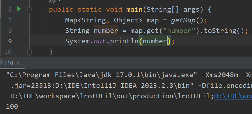 记一次map<string Object>的意外报错 Classcastexception异常java Map Class报错 Csdn博客