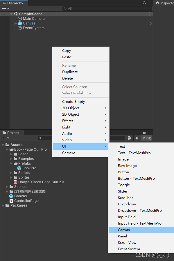 Unity-翻书-Book-Page Curl Pro_unity的插件book-page curl pro-CSDN博客