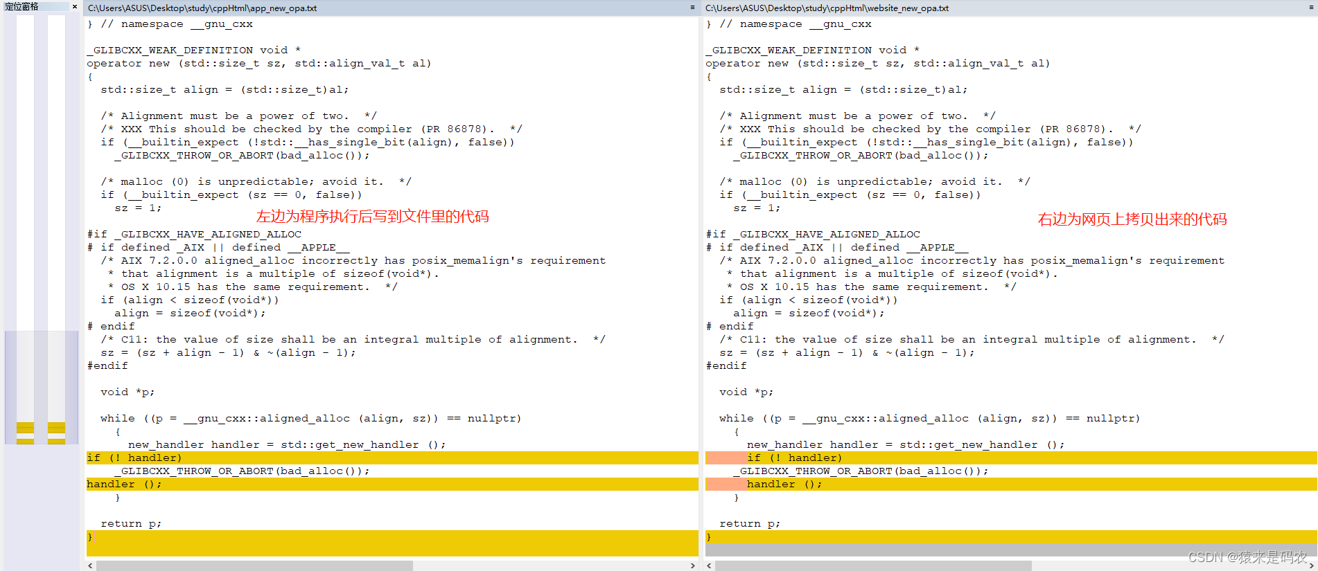 c++ 解析html与htmlcxx库-CSDN博客