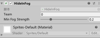 Unity插件 FogOfWord教程 1分钟快速生成战争迷雾（2D/3D）_unity fogofwar插件-CSDN博客