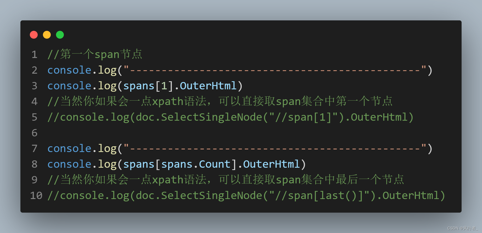 aardio Html解析库 htmlParser (五) 查找节点集合_htmlparser 获取子节点-CSDN博客