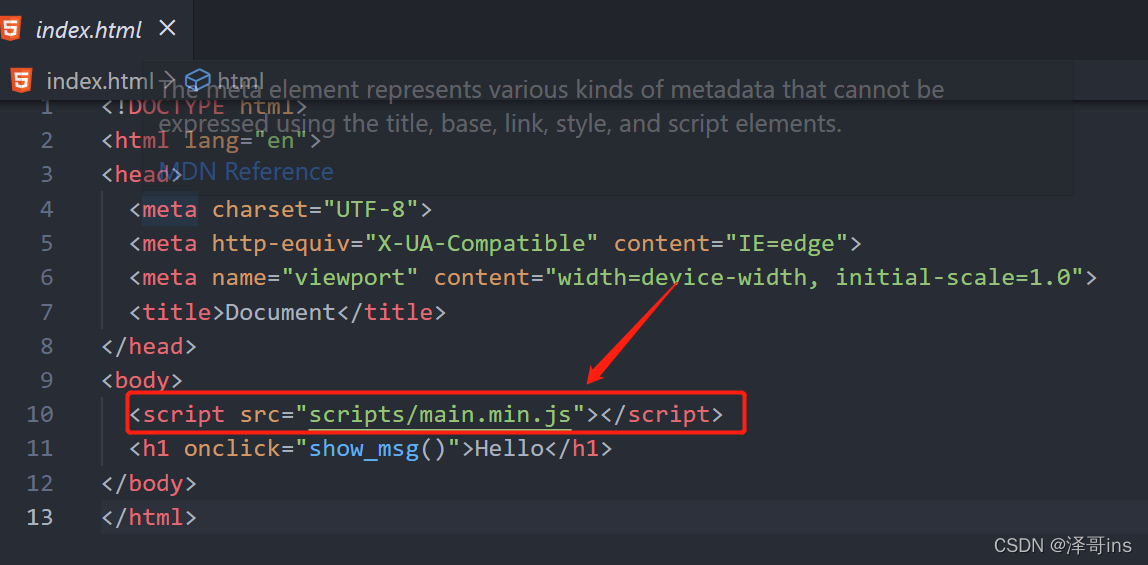 （25）npm scripts 实践—构建脚本文件_npm scripts 生成文件-CSDN博客
