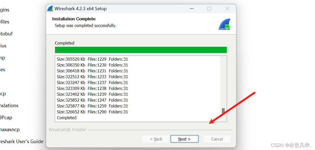 WireShark 安装指南：详细安装步骤和使用技巧_wireshark安装教程-CSDN博客