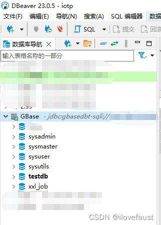 DBeaver连接GBase 8s Server 8.8国产数据库_gbase默认端口-CSDN博客