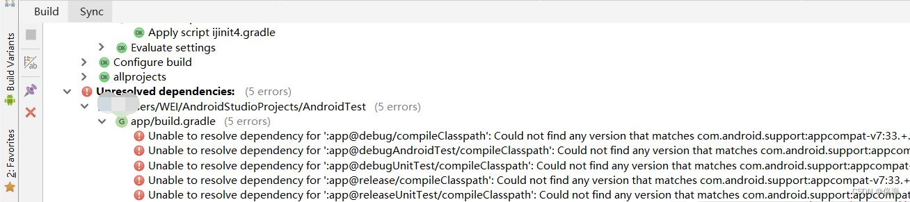 Android Studio报错Could not find any version that matches com.android.support:appcompat-v7:33 ...