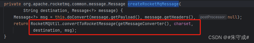 Spring Boot集成rocketmq之消息对象序列化rocketmq序列化 Csdn博客